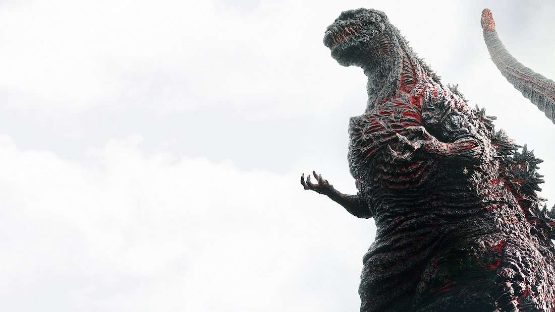 Japan's New Godzilla Movie Trailer is Stunning - The Credits