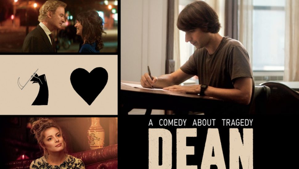 Talking to Writer/Director/Star Demetri Martin About his new Film Dean ...